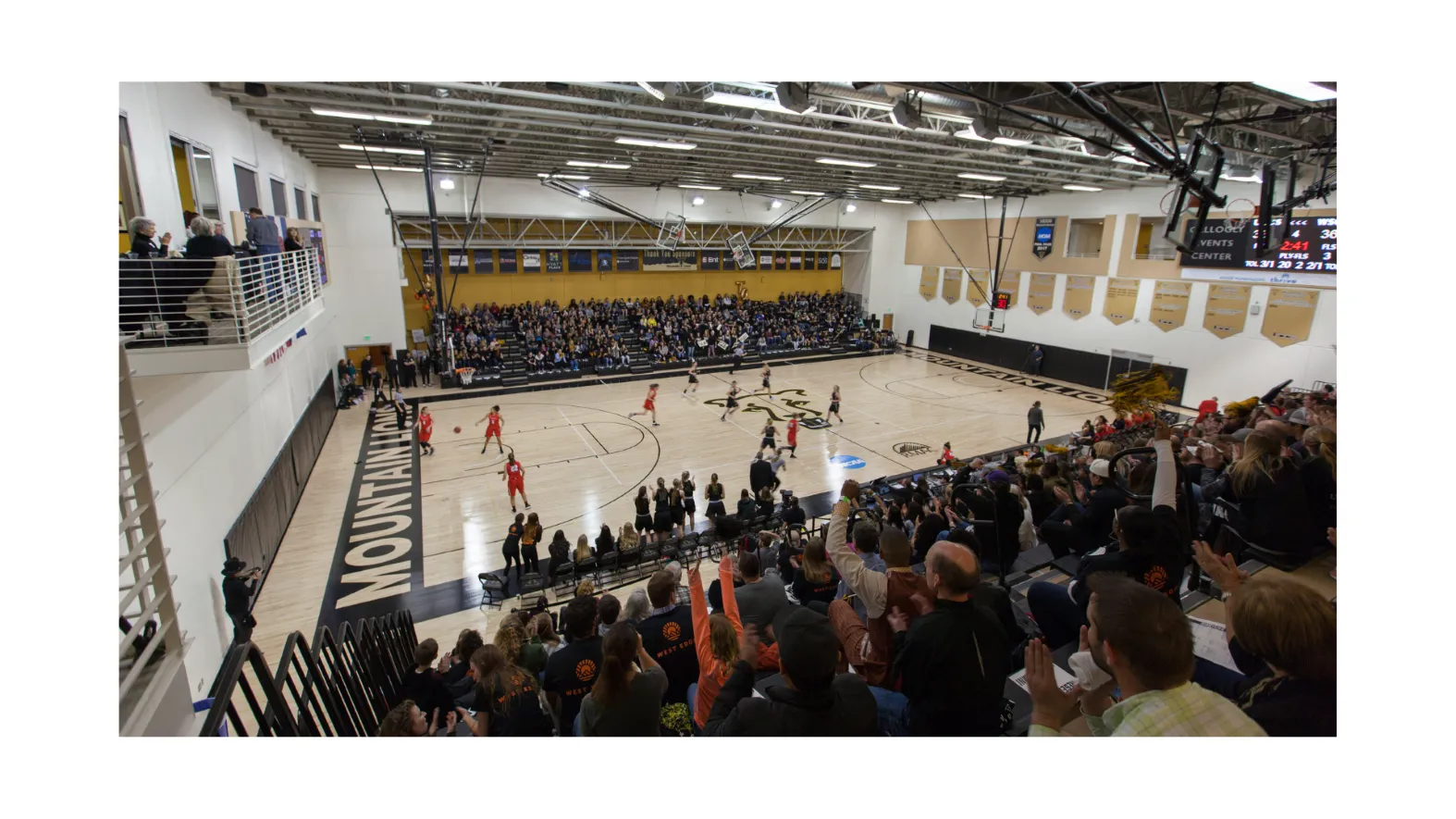 Browse Spaces | UCCS Event Services